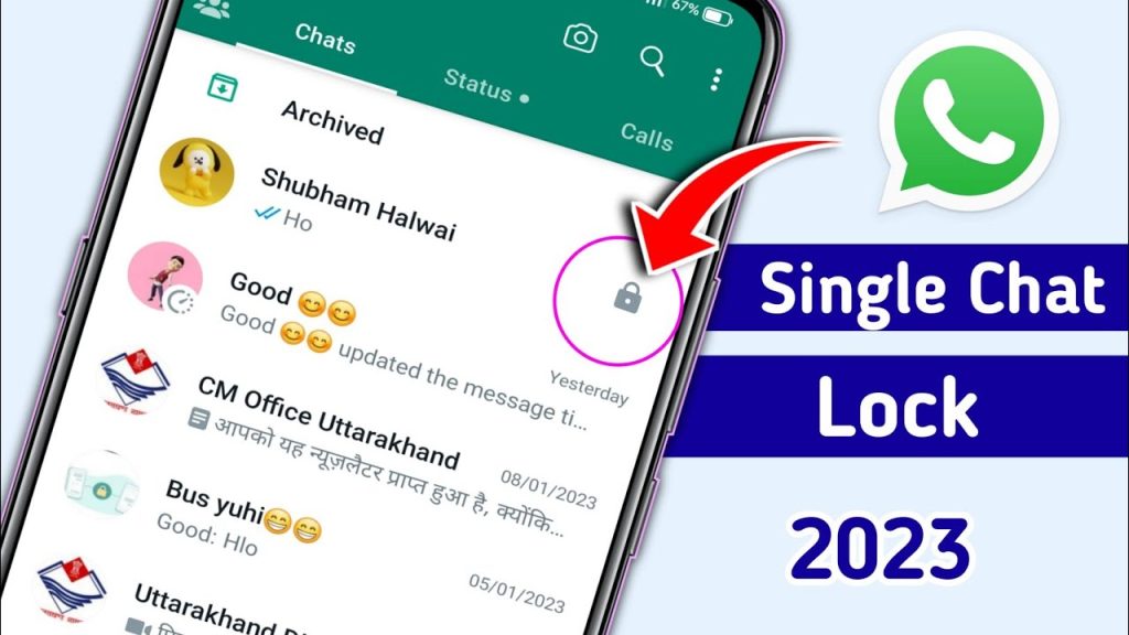 Whatsapp Ki Chat Hide Kaise Kare Whatsapp Ki Chat Ko Lock Kaise Kare Hindi Me Read